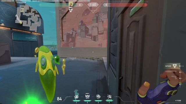 Valorant Guide: Mosh's pit to screen - Valorant Guides, Strategy and ...