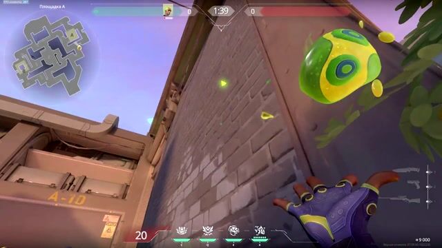 Valorant Guide: A Side Anti-Defuse Mosh Pit - Valorant Guides, Strategy ...