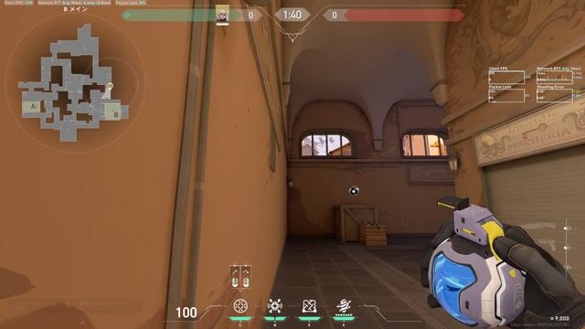 Valorant Guide: B Main to B Stairs - Valorant Guides, Strategy and Tips ...