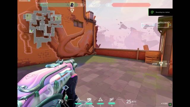 Valorant Guide: B Razorvine, Stairs and CT - Valorant Guides, Strategy ...