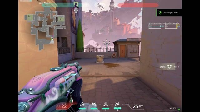 Valorant Guide: Razorvine to Garden fro A spawn - Valorant Guides ...