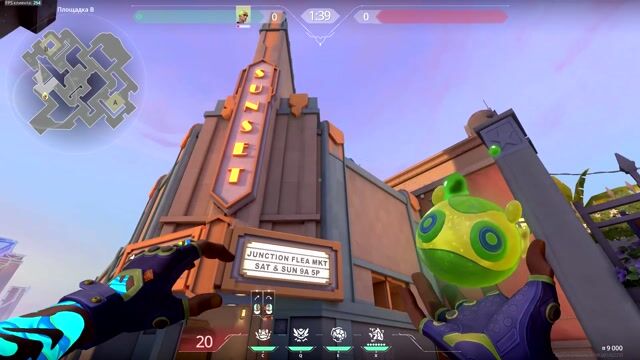 Valorant Guide: B Side Anti-Defuse Mosh Pit - Valorant Guides, Strategy ...