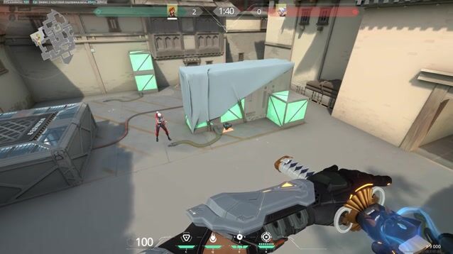 Valorant Guide: [C] From Mid to C Cite - Valorant Guides, Strategy and ...