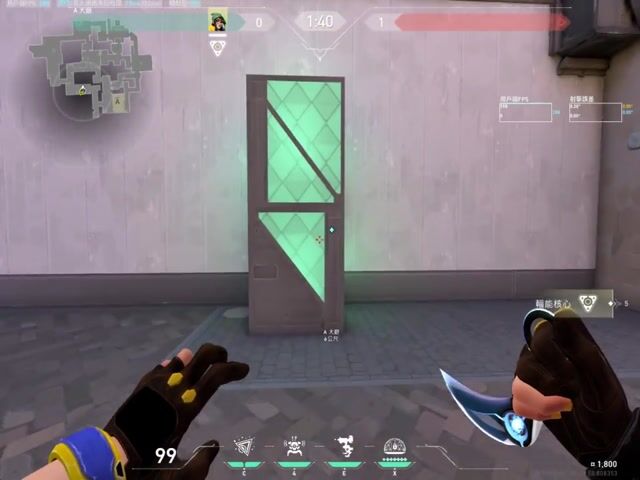 Valorant Guide: A entry swarm(2 spot) - Valorant Guides, Strategy and ...