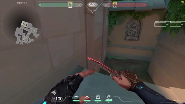 Valorant Guide: from drop to a tree - Valorant Guides, Strategy and ...