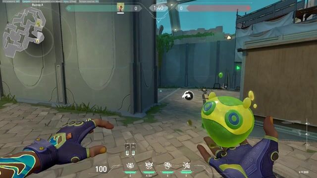 Valorant Guide: Moshpit Pearl A default - Valorant Guides, Strategy and ...