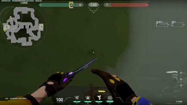 Valorant Lineups, Guides and Tips - Valorant Guides, Strategy and Tips ...