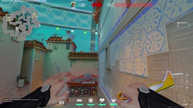 Valorant Guide: Wall from the box of Mid Shops - Valorant Guides ...