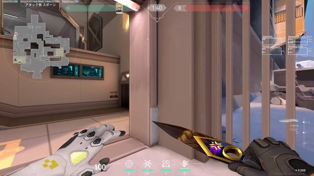 Valorant Guide: T Base to A Orb - Valorant Guides, Strategy and Tips ...