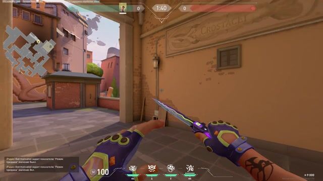 Valorant Guide: Fast lineup mosh B stairs - Valorant Guides, Strategy ...