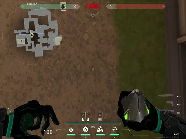 Valorant Guide: one way on Mid Cubby - Valorant Guides, Strategy and ...