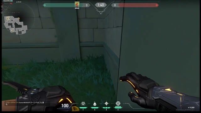 Valorant Guide: A, B & C lineups for lotus - Valorant Guides, Strategy ...