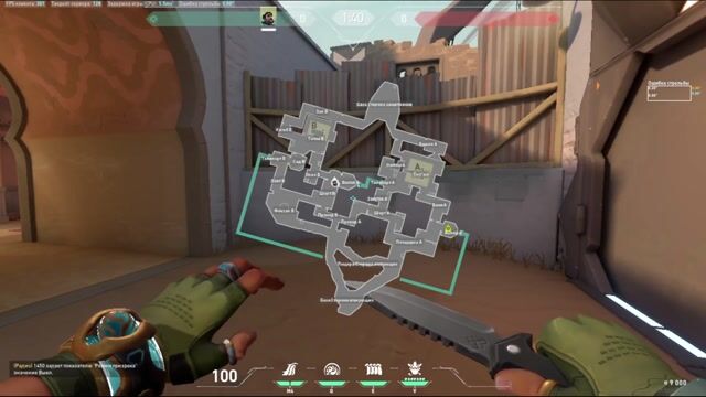 Valorant Guide: B Short to B Elbow - Valorant Guides, Strategy and Tips ...