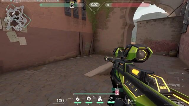 Valorant Guide: Lineup A default - Valorant Guides, Strategy and Tips ...