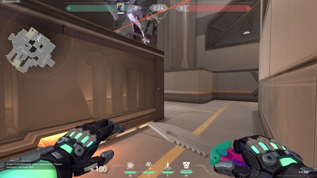 Valorant Guide: KAY/O A-site flash - Valorant Guides, Strategy and Tips ...