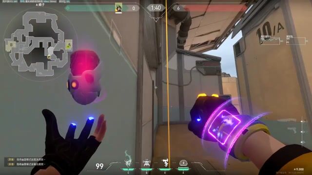 Valorant Lineups, Guides and Tips - Valorant Guides, Strategy and Tips ...