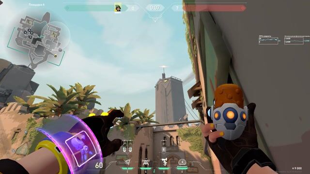 Valorant Guide: A-site - Valorant Guides, Strategy and Tips - Valorant ...