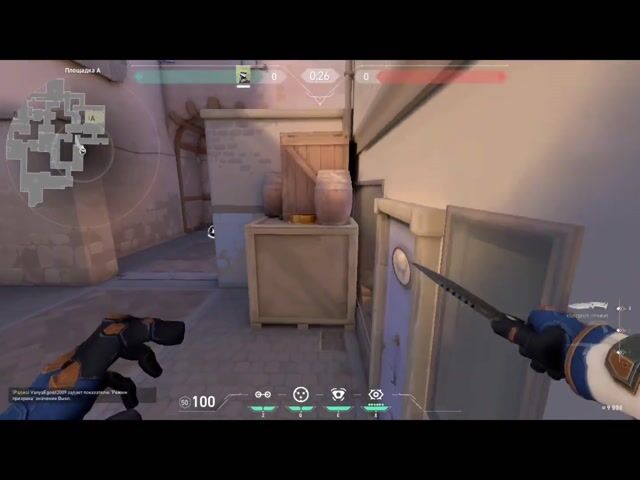 Valorant Guide: Check Cubby Cam - Valorant Guides, Strategy and Tips ...