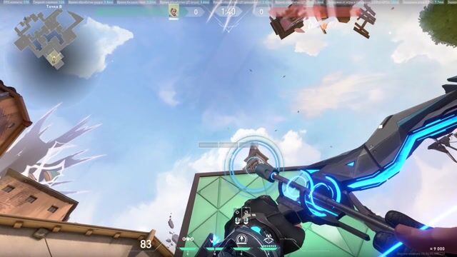 Valorant Guide: Mid reveal from b site - Valorant Guides, Strategy and ...