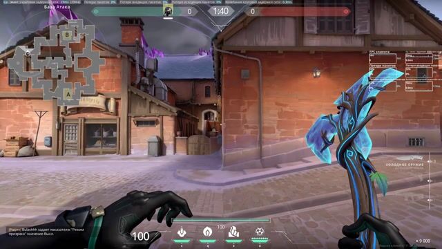 Valorant Guide: Orb Mid Top - Valorant Guides, Strategy and Tips ...