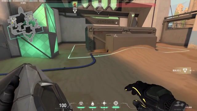 Valorant Guide: Brim lineup post plant B - Valorant Guides, Strategy ...