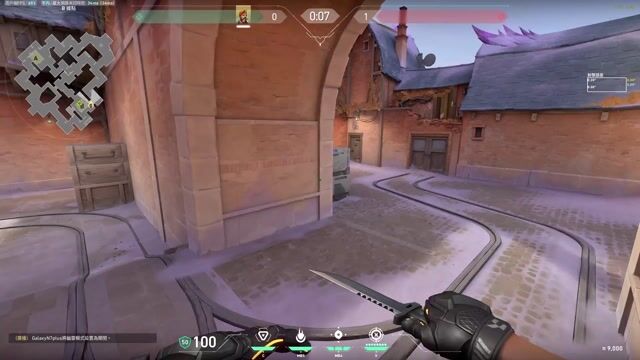 Valorant Guide: B Main to B site - Valorant Guides, Strategy and Tips ...