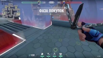 Valorant Lineups, Guides and Tips - Valorant Guides, Strategy and Tips ...