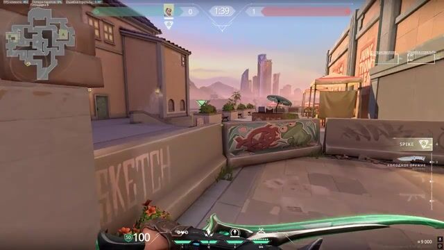 Valorant Guide: A Fake recon - Valorant Guides, Strategy and Tips ...