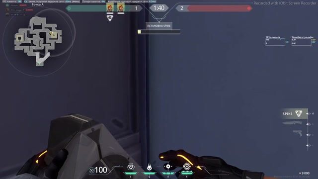 Valorant Guide: A molly box - Valorant Guides, Strategy and Tips ...