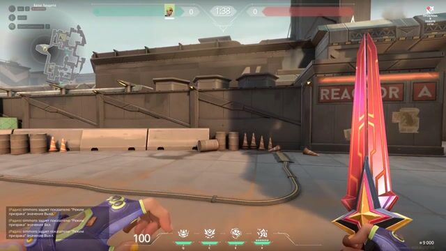 Valorant Guide: MOSH PIT TO A - Valorant Guides, Strategy and Tips ...