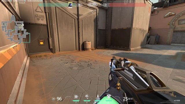 Valorant Guide: A cite to B window check - Valorant Guides, Strategy ...